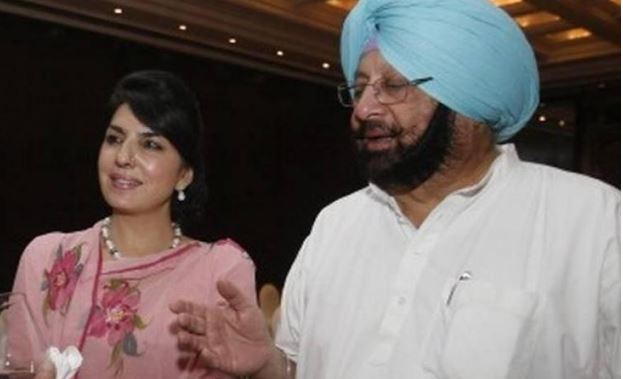 The First Lady of Punjab