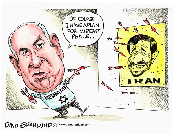 Netanyahu's Farcical Fear mongering