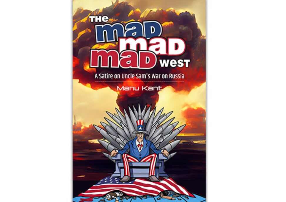 The Mad Mad Mad West