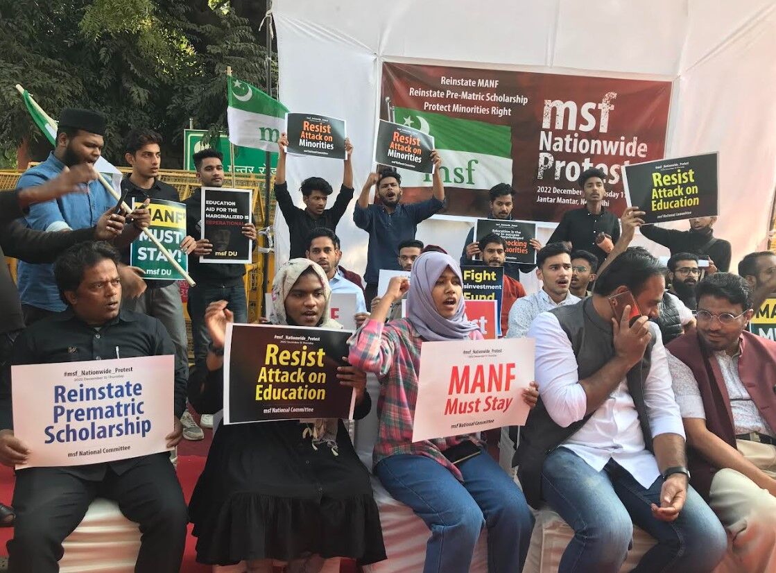 Students Protest Govt Decision to Withdraw Maulana Azad Fellowship