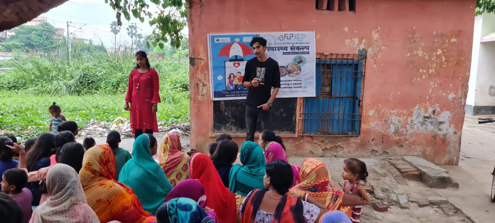 Breaking Radio Silence