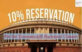 A Conversation With Those In Favour Of 10% Reservation