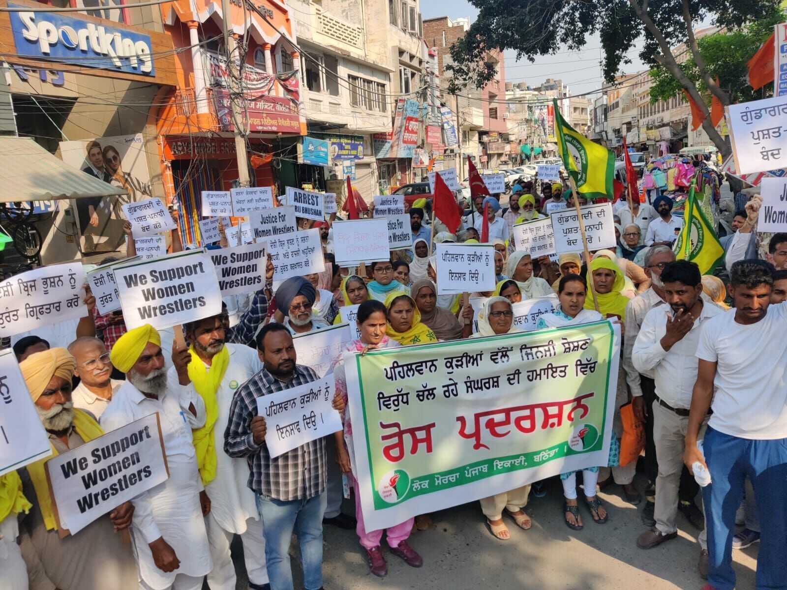 Wrestlers' Protest Stokes Fires Across States