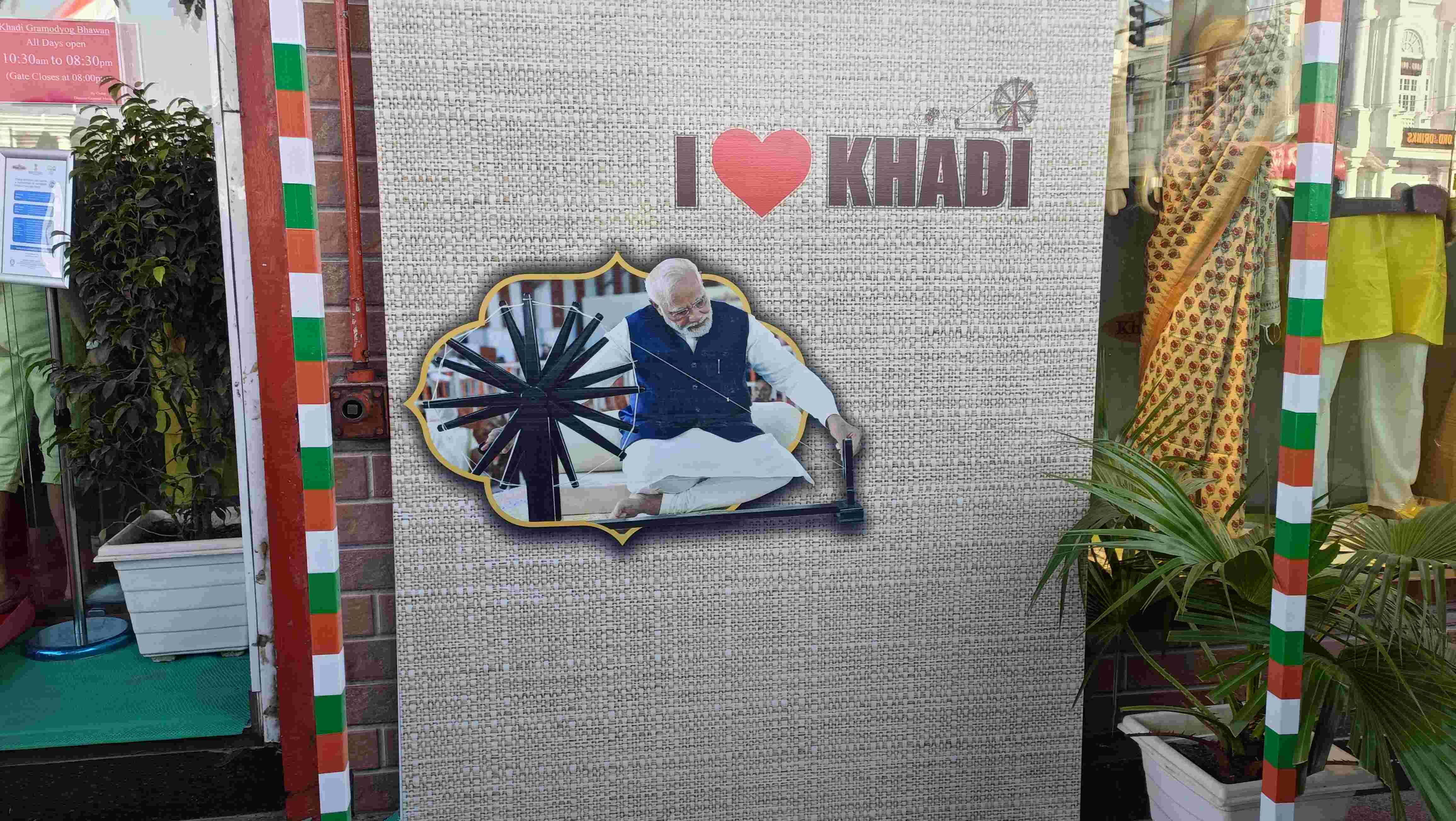 Celebrating Mahatma Gandhi