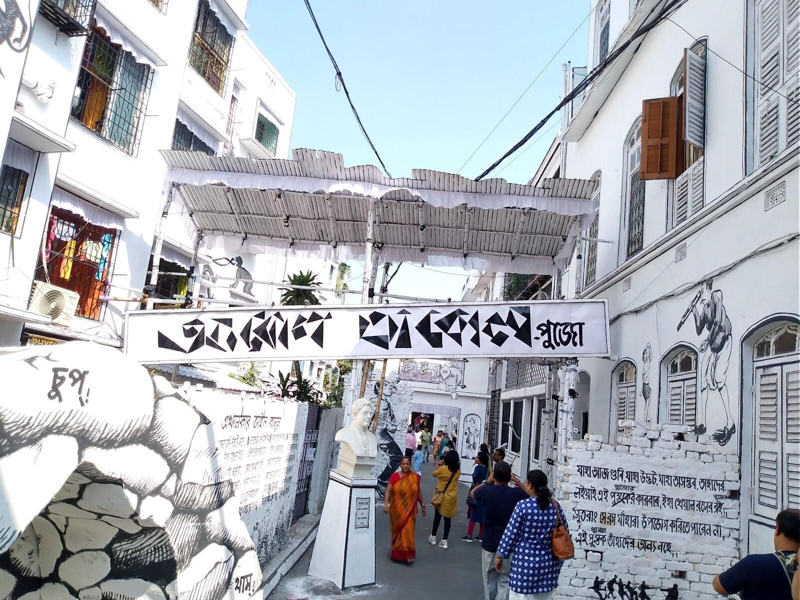 A Pandal to Salute the Literary Genius of Sukumar Ray