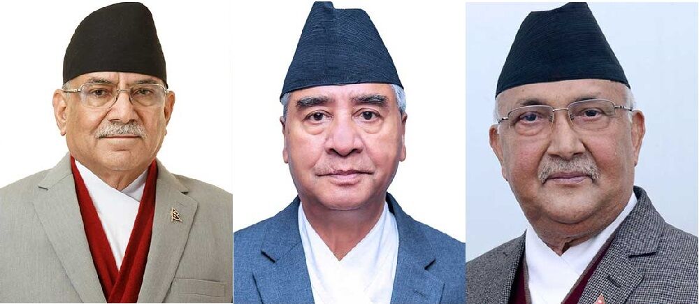 Nepal To Get Its Twelfth Prime Minister In 16 Years