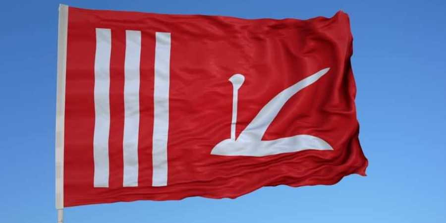 The History of the Flag of Jammu and Kashmir