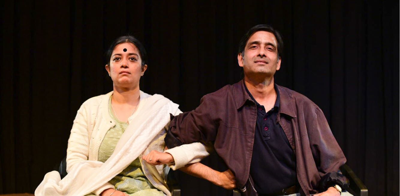 Dosh: Exploring Authority, Obedience and Guilt in the Context of Sedition