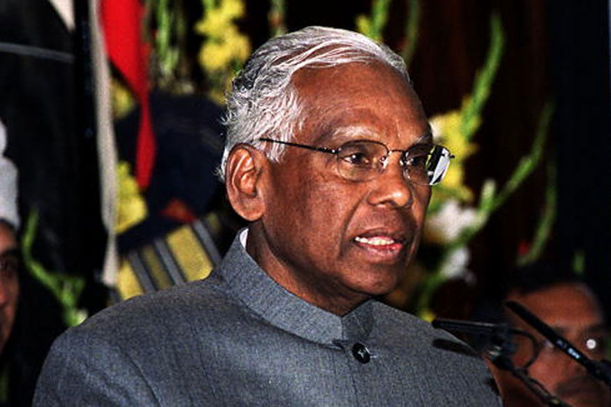 A Tribute to President Narayanan
